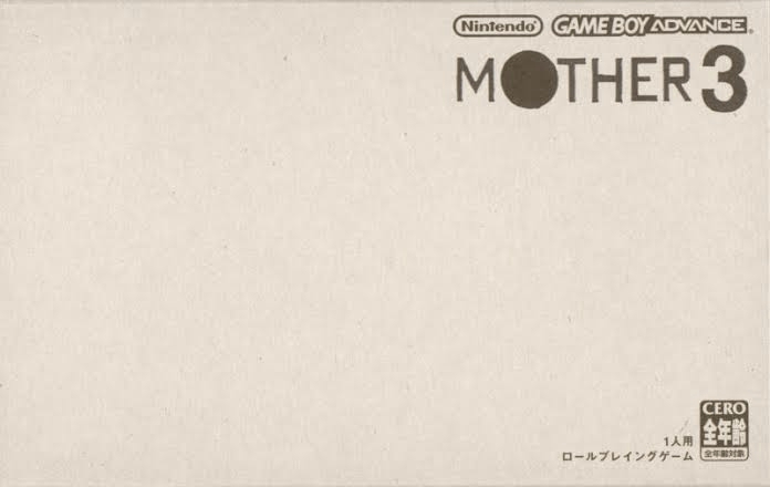 File:Mother 3 boxart DX.jpg - WikiBound, your community-driven ...