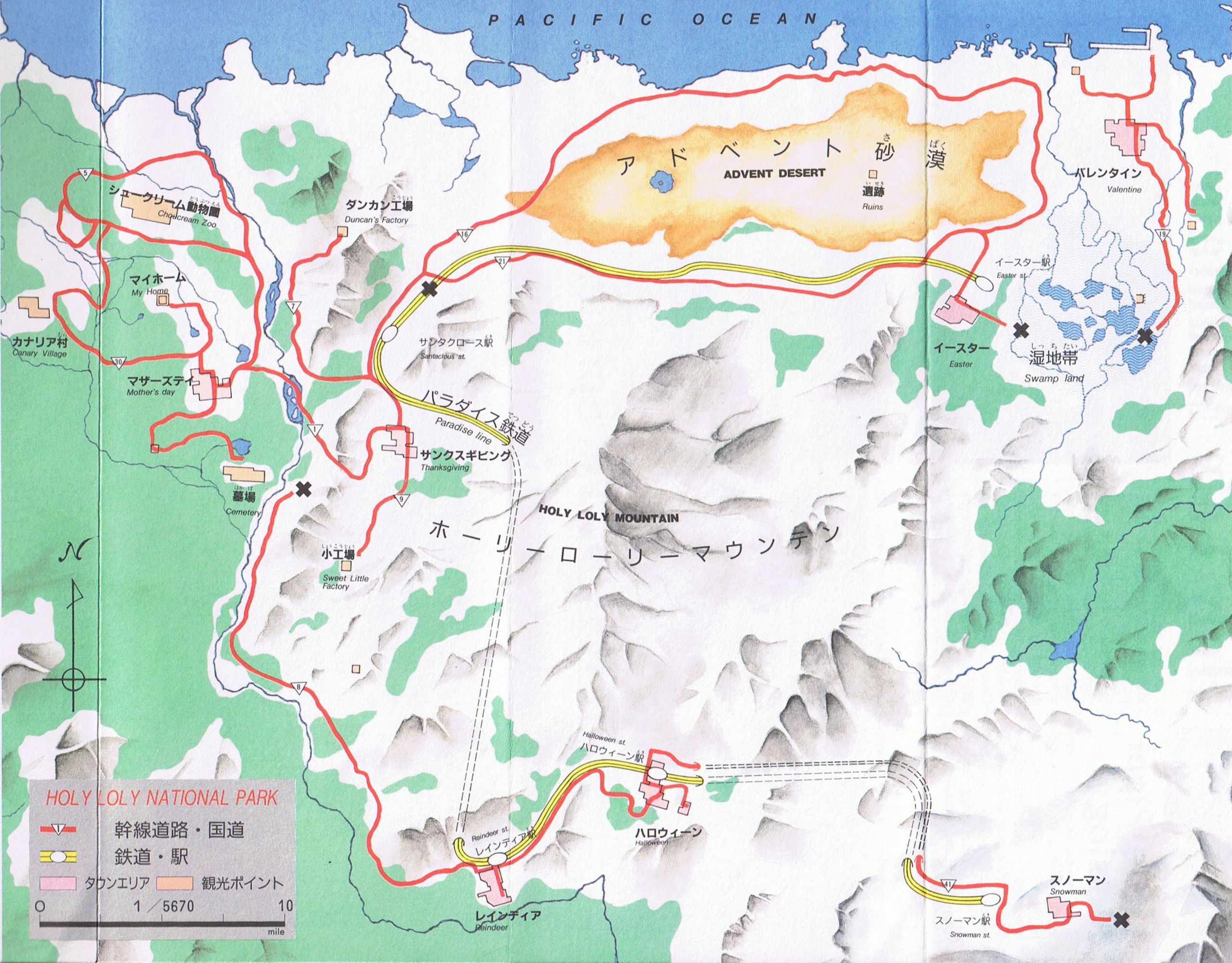 File:EncyclopediaMotherMap.jpg - WikiBound, your community-driven ...